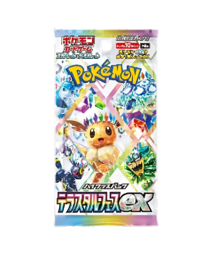 Pokemon Japanese Booster Packs – EpicPokeStore